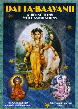 English Publication - Shri Rang Avadhoot Parivar