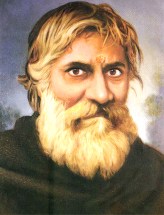 Aarti Of Shri Rang Avadhut GuruMaharaj - Shri Rang Avadhoot Parivar