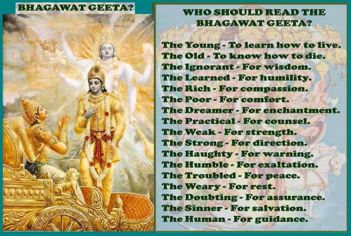 GEETA MANAN AND MARM - Shri Rang Avadhoot Parivar
